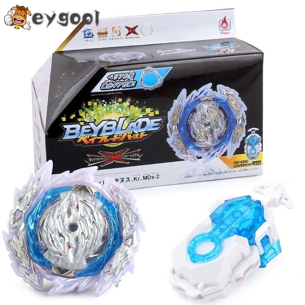 Jual BEYBLADE SUPERKING RAGE LONGINUS BEYBLADE BURST GUILTY LONGINUS ...