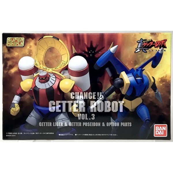 Jual DISKON SPESIAL SUPER MINI-PLA CHANGE!! SHIN GETTER ROBO VOL.3 [2 ...