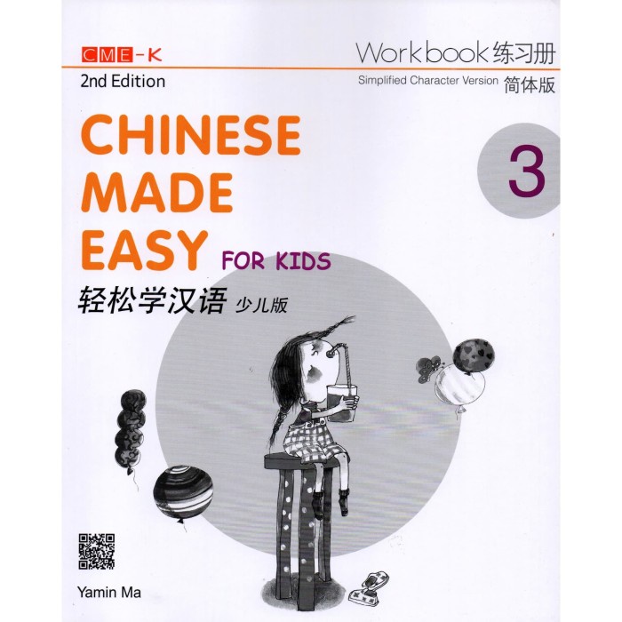 Jual FLASH SALE!!! MANDARIN CHINESE MADE EASY FOR KIDS WORKBOOK 3 ...