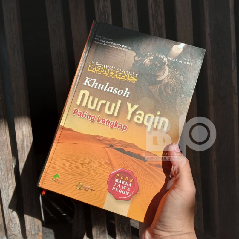 Jual Terjemah khulasoh Nurul Yaqin makna pesantren - Terjemah Hulasoh ... Jual Terjemah khulasoh Nurul Yaqin makna pesantren - Terjemah Hulasoh ...