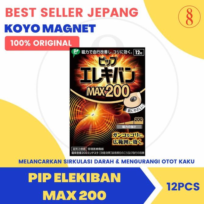 Jual PIP ELEKIBAN MAX 200 - 24 Lembar Koyo Magnet Jepang Original ...