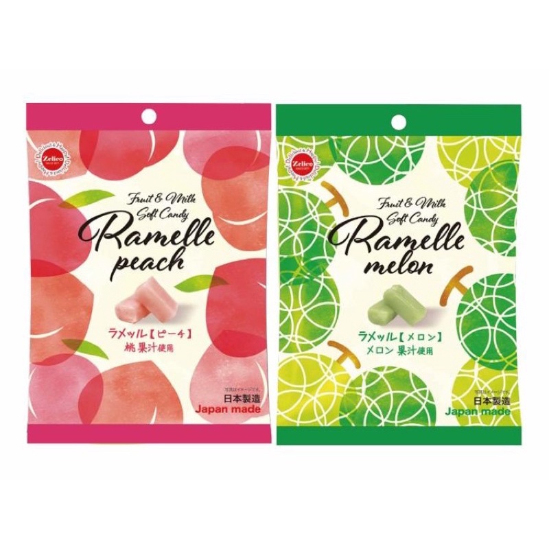 Jual Fruit & Milk Soft Candy Ramelle Peach / Melon Permen Rasa Buah ...