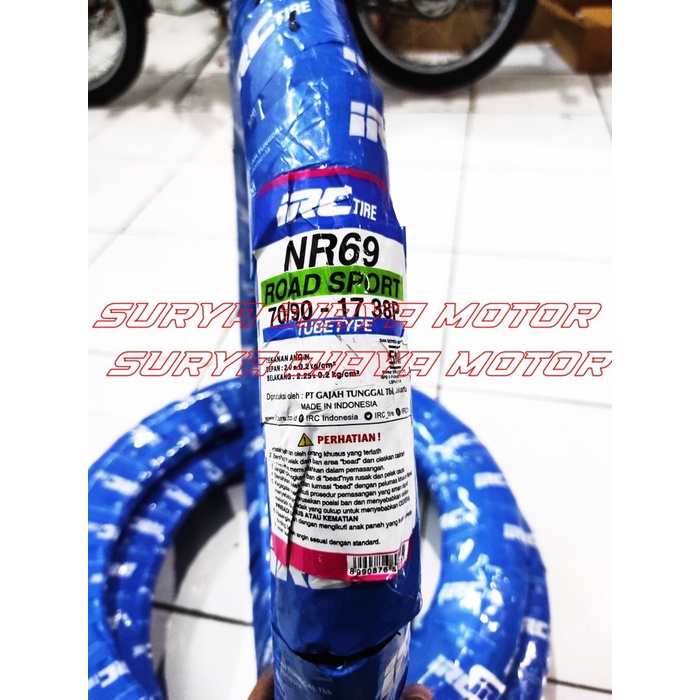 Jual Ban motor Ban Irc NR 69 Ukuran 70/90 Ring 17 Tubetype | Shopee ...