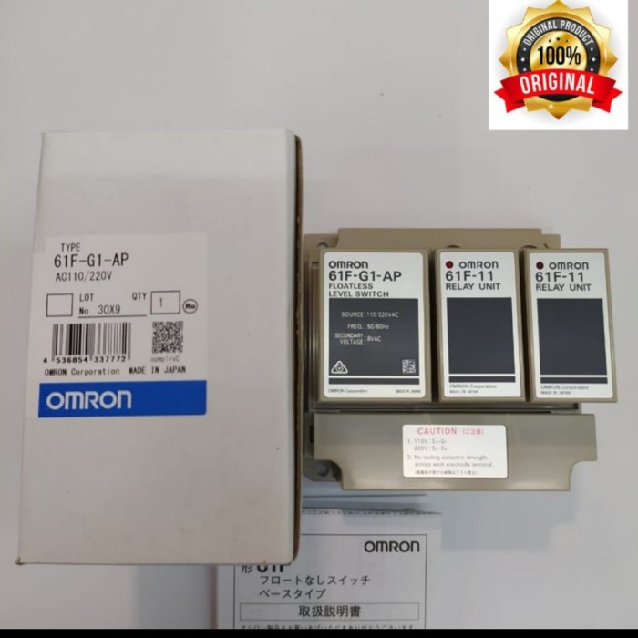 Jual Floatless Level Switch Omron 61F-G1-Ap Wlc Omron 61Fg1A Ori Japan | Shopee Indonesia