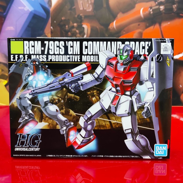 Jual PROMO!!! HG GM COMMAND SPACE TERLARIS | Shopee Indonesia