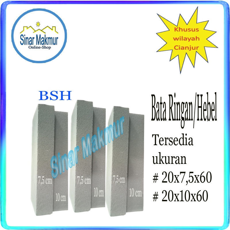 Jual Bata Ringan Hebel SNI Ukuran 7,5 cm | Shopee Indonesia