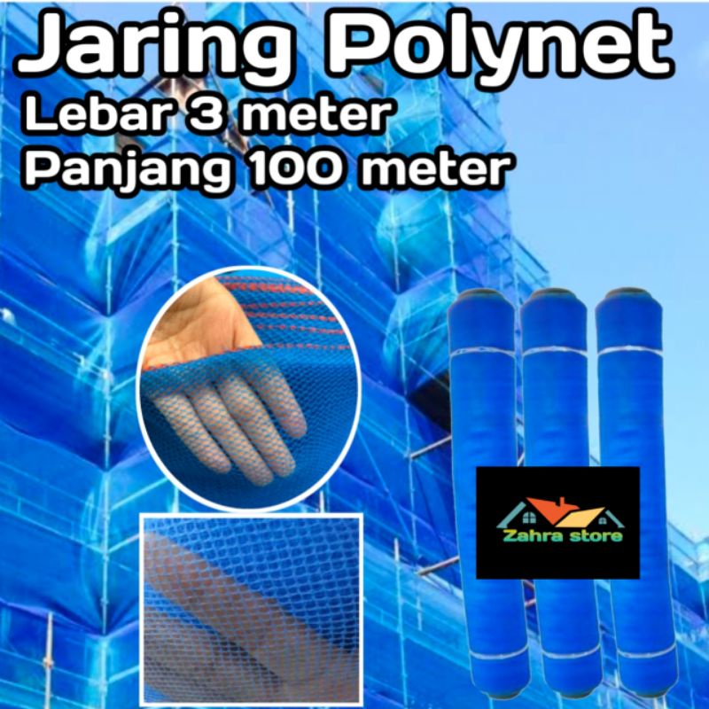 Jual Jaring proyek Polynet lebar 3 meter panjang 100 meter | Shopee ...