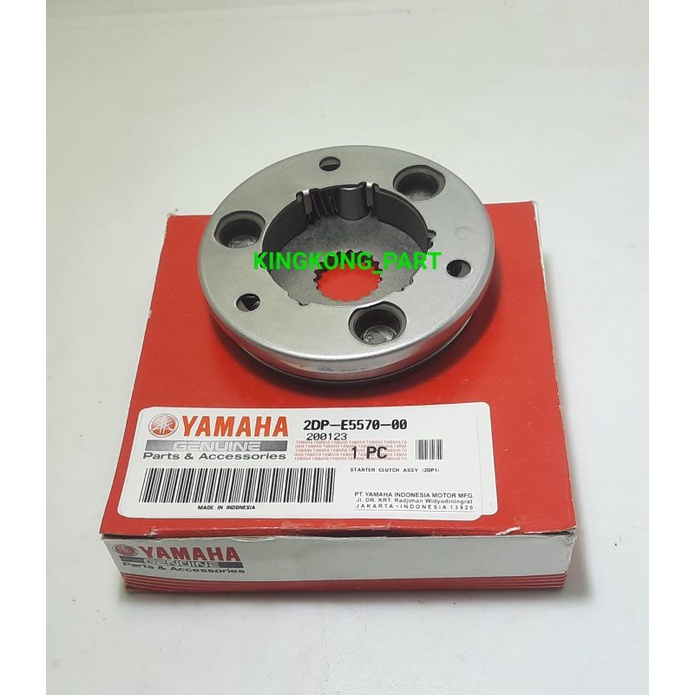 Jual Rumah pelor otomatis one way starter clutch assy nmax old original ...