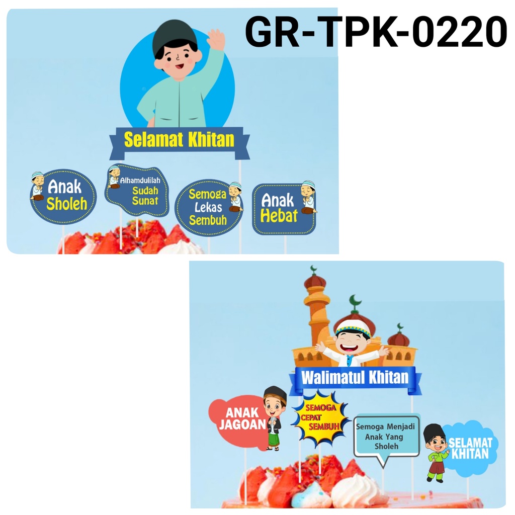 Jual GR-TPK-0220 Topper kertas hiasan kue cake topper khitanan sunat ...