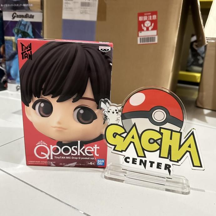 Jual Banpresto Q posket BTS Tiny Tan MIC Drop - J-Hope | Shopee Indonesia
