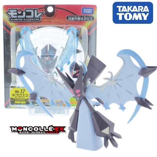 Jual Pokemon Moncolle ML-17 - Necrozma Dawn Wings | Shopee Indonesia
