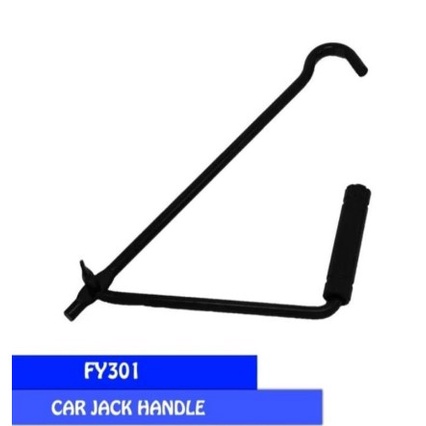 Jual Tuas Dongkrak Jembatan Scissors Jack / Putaran Dongkrak Gunting ...