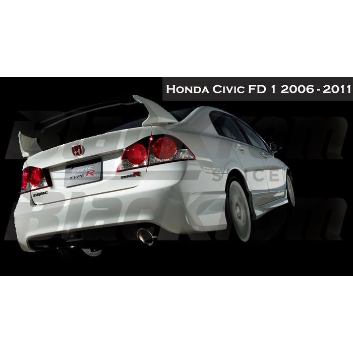 Jual Logo Emblem Black Chrome Belakang Honda Civic Fd 1 2006 - 2012 ...
