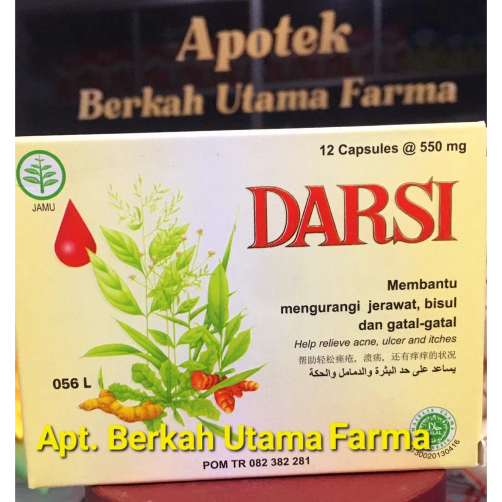 Jual Darsi Pil isi 12 Kapsul | Shopee Indonesia