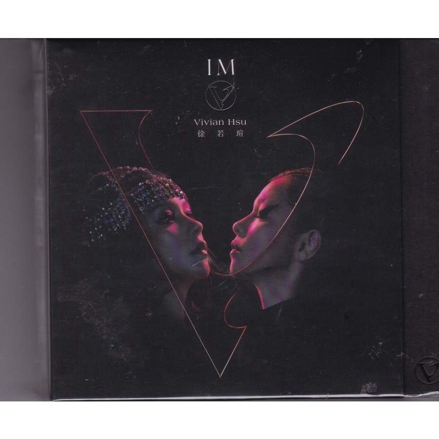 Jual CD Vivian Hsu - I'm V (2CD) SONY (2020) | Shopee Indonesia