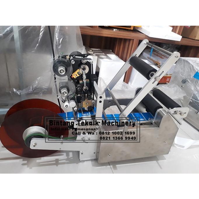 Jual Mesin Labeling MT 50 Coding Expired mesin sticker botol semi auoto | Shopee Indonesia