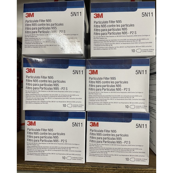Jual ALAT KESELAMATAN 3M PARTICULATE FILTER 5N11 N95 PER BOX (10 PCS ...