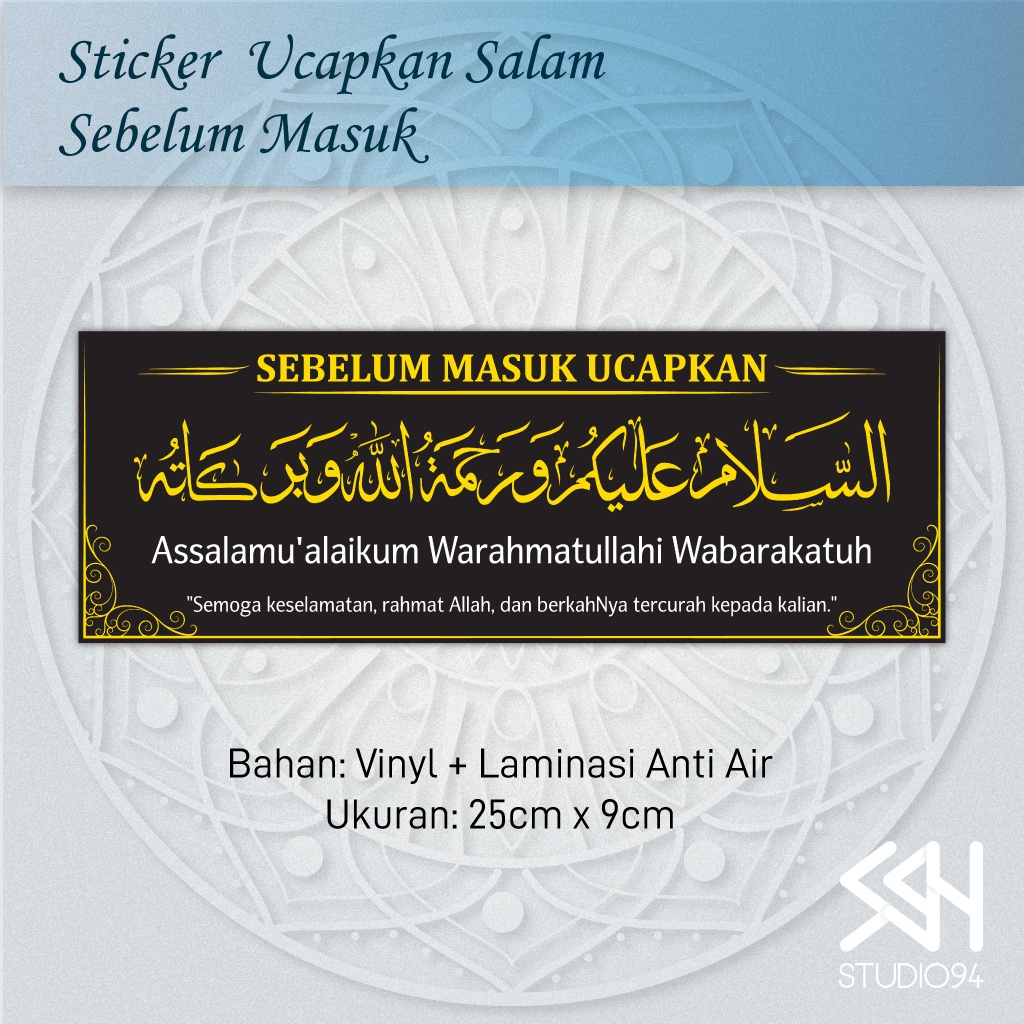 Jual Sticker Ucapkan Salam Sebelum Masuk | Stiker Assalamualaikum ...