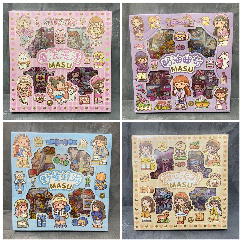 Jual Sticker MASU 100 Lembar Sticer Motif Lucu | Shopee Indonesia