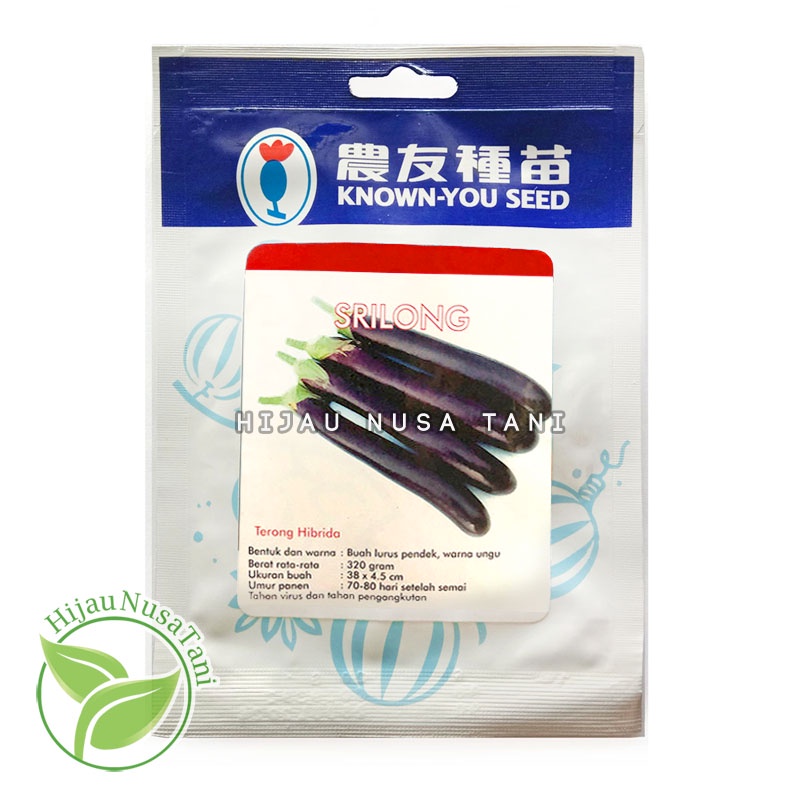 Jual Benih Terong SRI LONG Known You Seed - Benih Biji Terung Ungu Hibrida F1 Srilong Kemasan ...