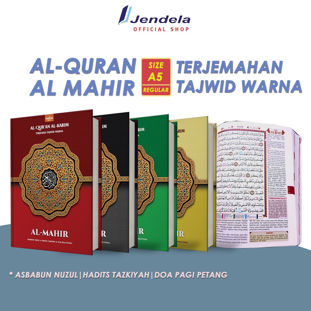 Jual A5 Al-Quran Al-Mahir Mushaf Terjemah dan Tajwid Warna | Shopee ...