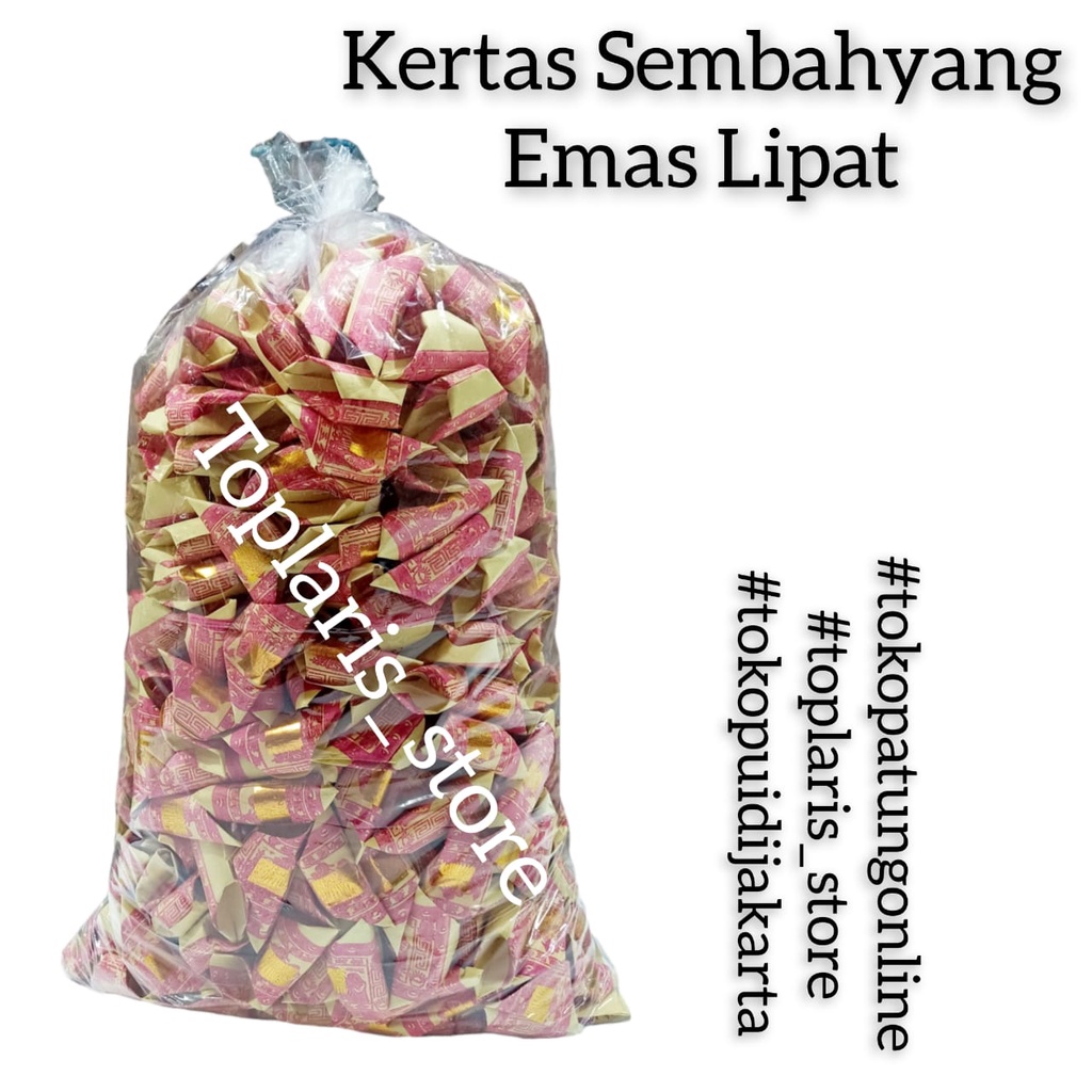 Jual Kertas Sembahyang Emas Lipat | Shopee Indonesia