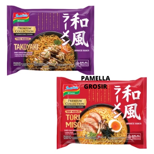 Jual Indomie Japanese Ramen Indo Mie Premium Collection Takoyaki ...