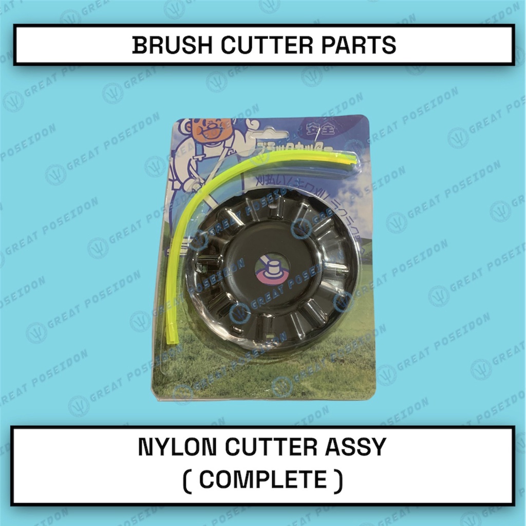 Jual PISAU SENAR POTONG RUMPUT GENDONG NYLON CUTTER BLADE PREMIUM JAPAN ...