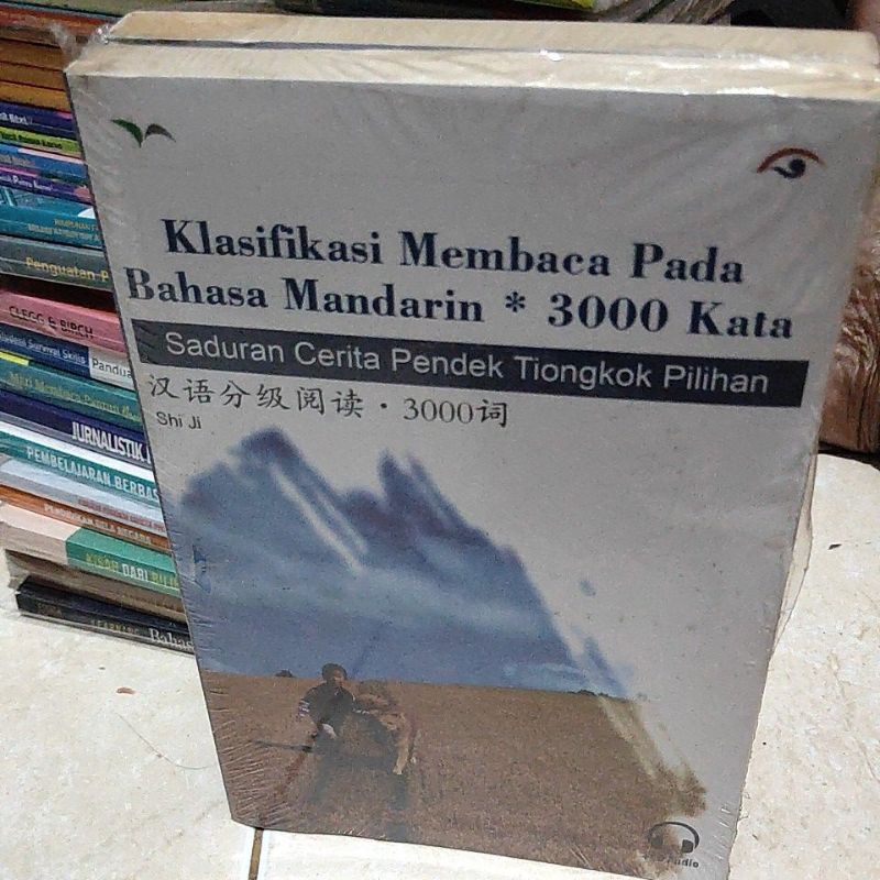 Jual original buku klasifikasi membaca pada bahasa Mandarin 3000 kata ...