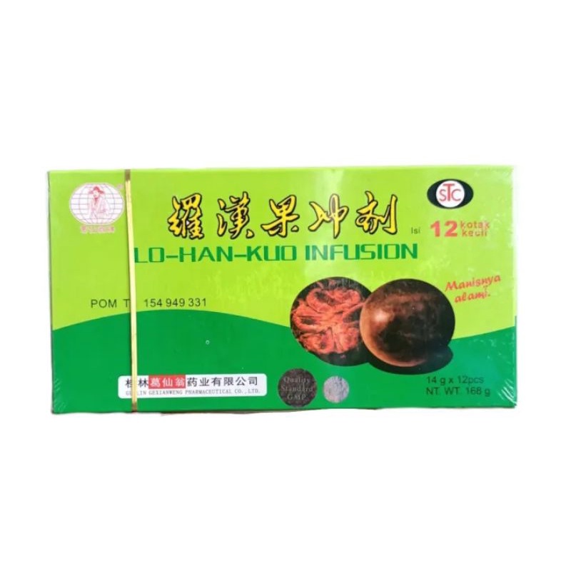 Jual LOHANKUO LO HAN KUO Salim lohankuo Saras | Shopee Indonesia
