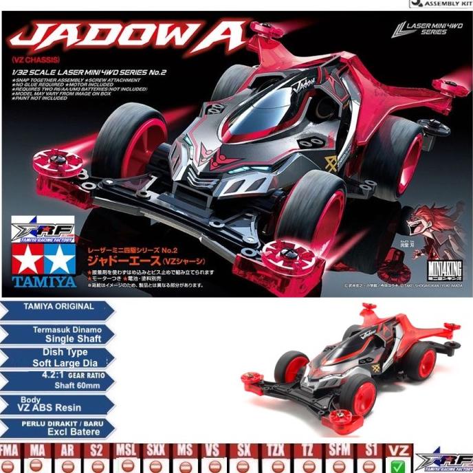 Jual TAMIYA 19802 JADOW A | Shopee Indonesia