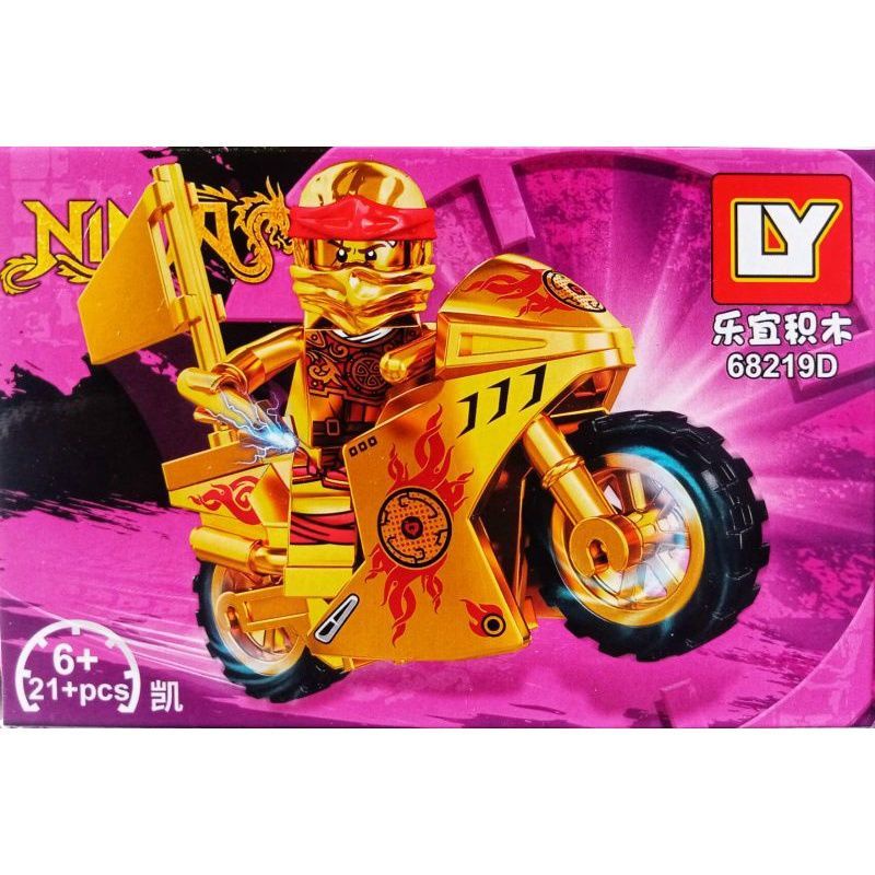Jual action figure ninja motor 61082 shinobi kendaraan | Shopee Indonesia