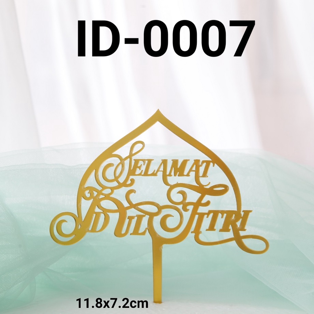 Jual ID-0007 Cake topper akrilik masjid tulisan selamat idul fitri ...