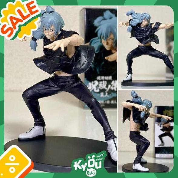 Jual PVC Figure Mahito - Jujutsu Kaisen (18cm) sale stock ready ...