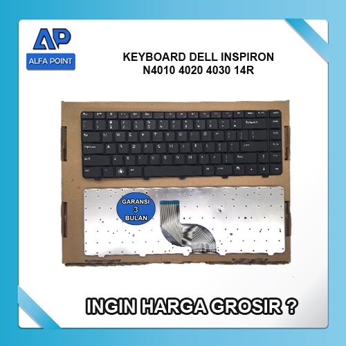 Jual Keyboard Dell Inspiron N4010 4020 4030 14R | Shopee Indonesia