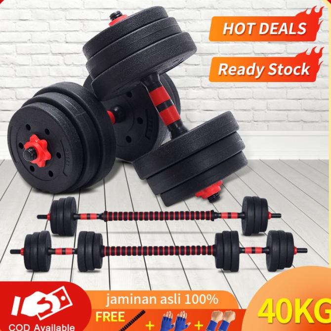 Jual Dumbbell Barbel set peralatan fitness 40 kg bisa disambung Tiang Angka | Shopee Indonesia