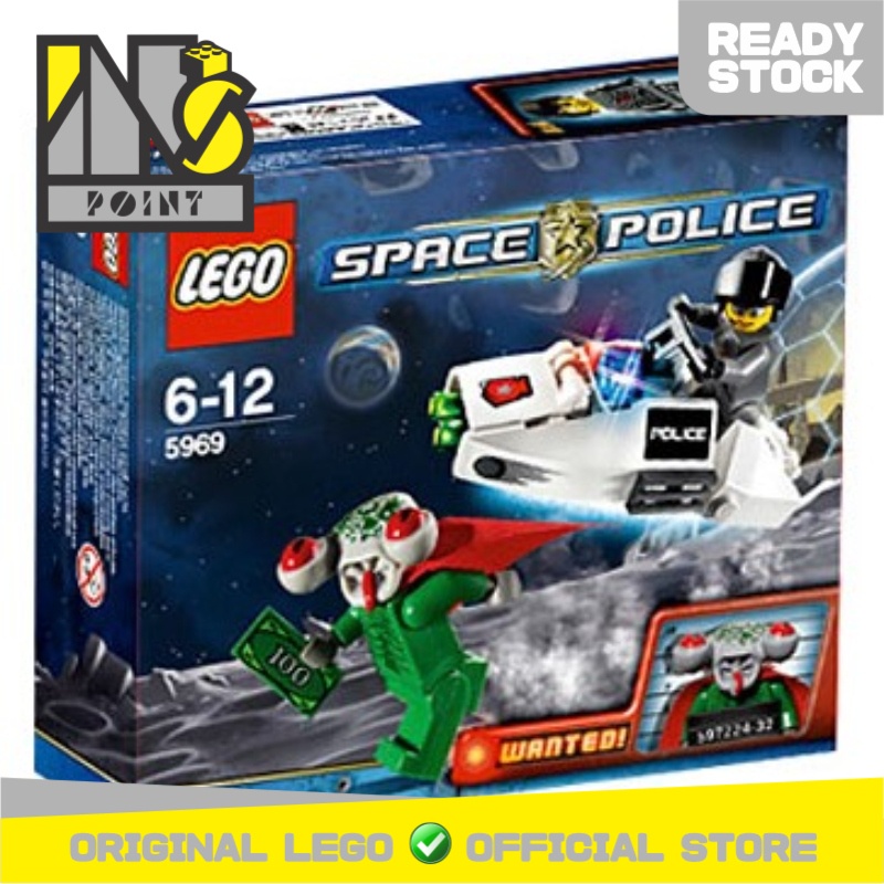 Jual LEGO 5969 - Space Police III - Squidman Escape | Shopee Indonesia
