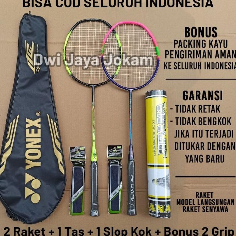 Jual Raket Badminton Set Lengkap - 2 Raket 1 Tas 1 Slop Shuttlecock ...