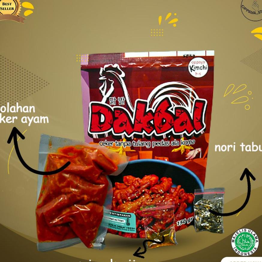 Jual Kimchi Oppaya - Dakbal Ceker Tanpa Tulang Korean Food Halal ...