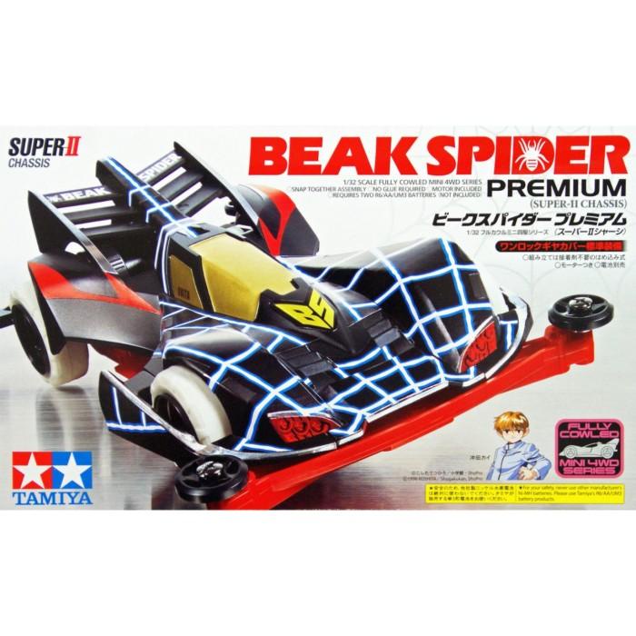 Jual Tamiya 19439 Beak Spider Premium (Super-II Chassis) | Shopee Indonesia