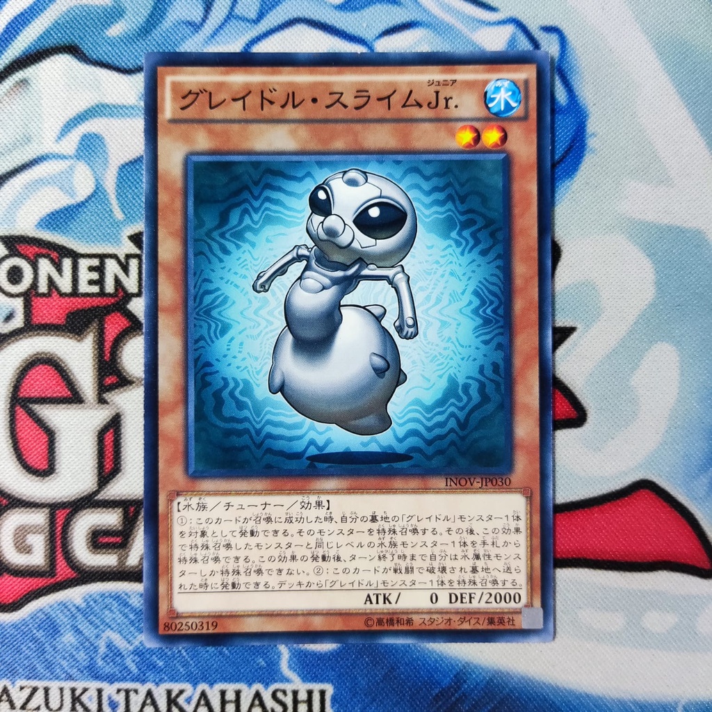 Jual yugioh OCG Graydle Slime Jr INOV-JP030 common original | Shopee Indonesia