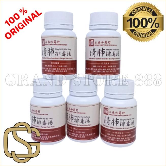 Jual Qing Fei Pai Du Tang ORIGINAL Herbal 60 Kapsul Suplemen Imun Tubuh ...