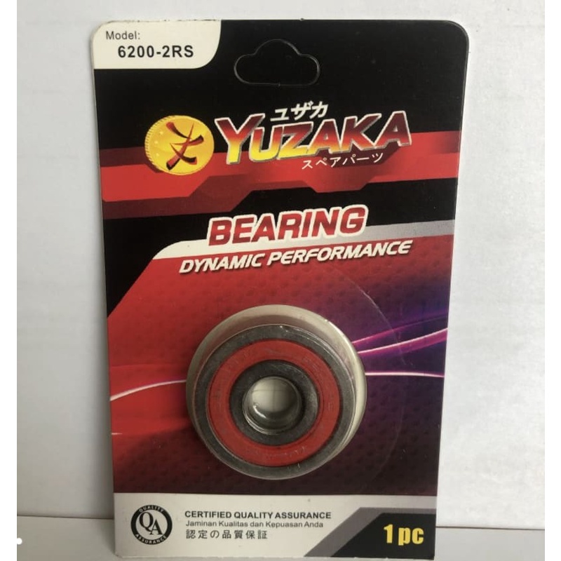 Jual LAHAR LAHER LAKER KLAHER KLAHAR BANTALAN roda DEPAN BELAKANG ...