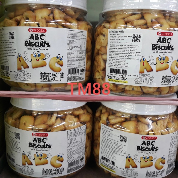 Jual ABC BISCUITS VFOODS/BISKUIT BENTUK ALFABET | Shopee Indonesia