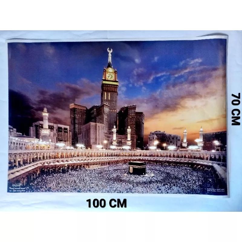 Jual POSTER KA'BAH,MASJID NABAWI UKURAN JUMBO 1 METER (100 CM)×70 CM ...