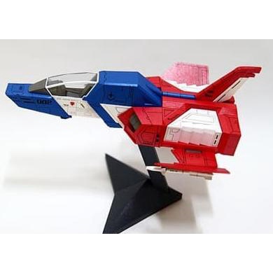 Jual DIY Papercraft pesawat FF-X7 Core Fighter | Shopee Indonesia