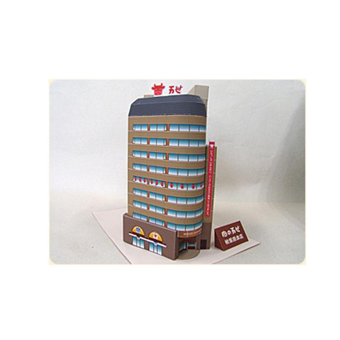 Jual DIY Papercraft diorama BAngunan Hotel Honten 1 Jasmine Paper ...