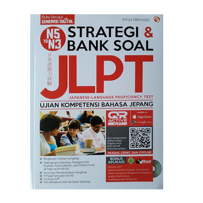 Jual STRATEGI & BANK SOAL JLPT (JAPANESE LANGUAGE PROFICIENCY TES ...
