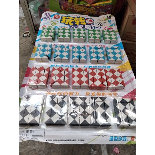 Jual Rubilk Snake Ular / Rubik ular panjang isi 20 pcs | Shopee Indonesia