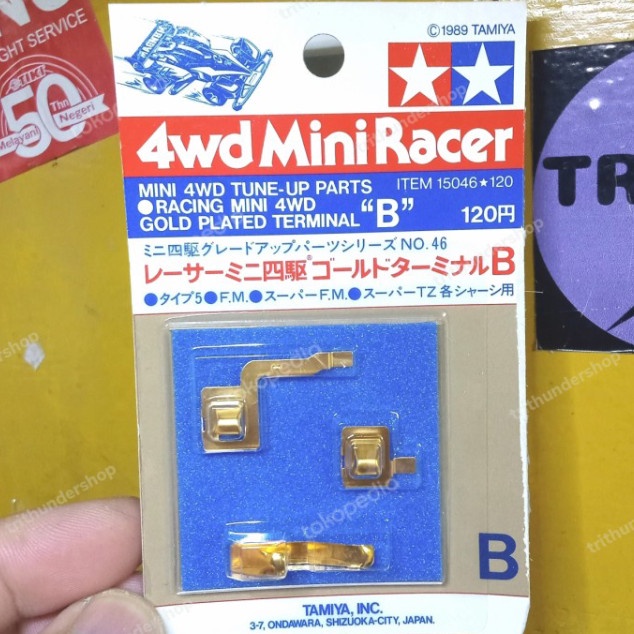 Jual tamiya 15046 terminal gold sfm fm super fm tuneup parts tz tzx ...